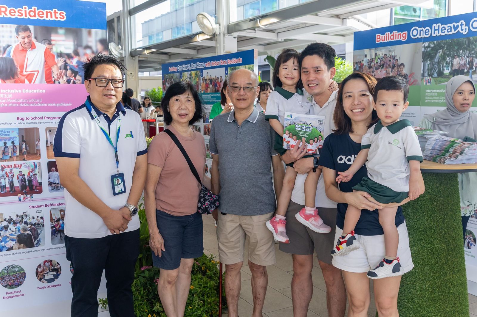 Career – Ang Mo Kio Town Council